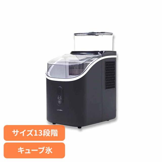 高速製氷機キューブアイス ICE-CUBE01-BK 四角い透明氷 製氷機 高速製氷機 キューブアイス サイズ13種類 タイマー設定 LIVZA アイス 溶けにくい 簡単操作 コンパクト 送料無料