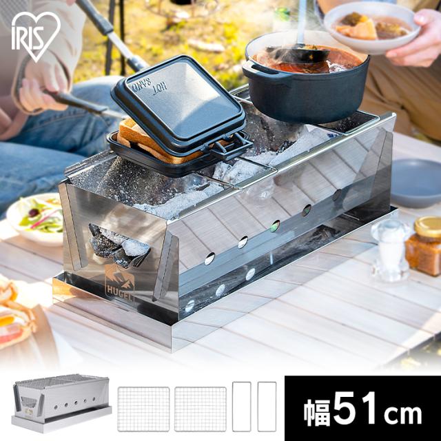 バーベキュー コンロ 卓上 キャンプ用品 大型 BBQコンロ コンパクト コンロ BBQ 簡単組立 キャンプ レジャー アウトドア CBBQ-500 アイリスオーヤマ