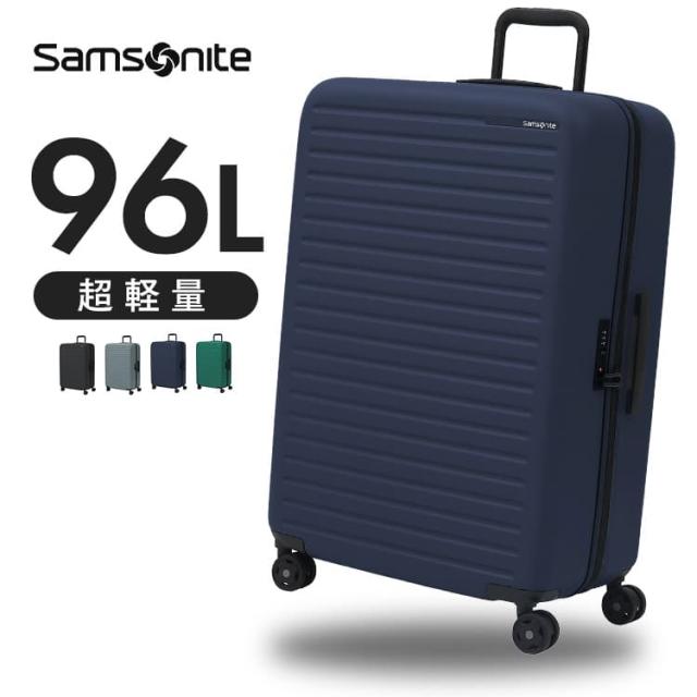 スーツケース キャリーケース ブックオープン 約96L 1週間以上 軽量 丈夫 ハード TSAナンバーロック付 ネームタグ 移動 スムーズ 大容量 大型 大きい 海外 国内 旅行 ビジネス キャリーバッグ キャスター付バッグ STACKD スピナ 75 28 サムソナイト *