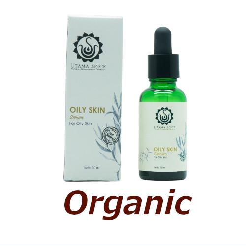 オイリースキン　オイリー肌用  30ml バリ島の伝承療法とアロマの融合。海外セレブに愛される人気のブランド UTAMA SPICE ウタマスパイスJust Natural 正規輸入品