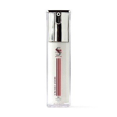 スパトリートメント HAS モイストエッセンス 15ml