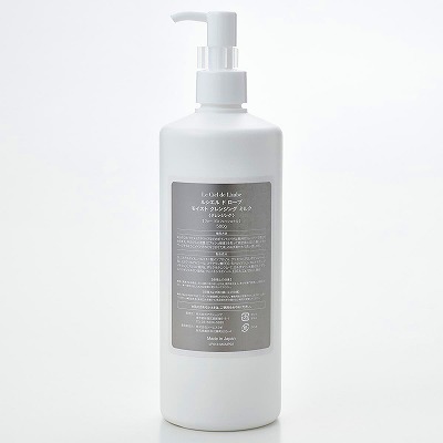 ルシエルドローブ モイストクレンジングミルク500g【業務用】