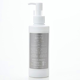 ルシエルドローブ エマルジョンジェル200ml【業務用】