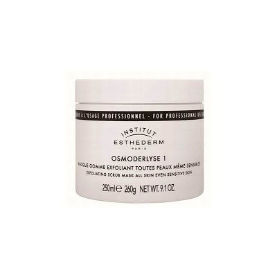 ESTHEDERM（エステダム） オスモデルリゼ250g【業務用】