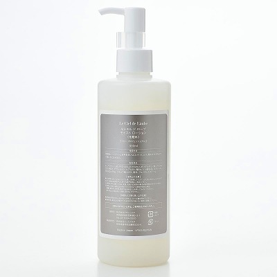 ルシエルドローブ モイストローション300ml【業務用】