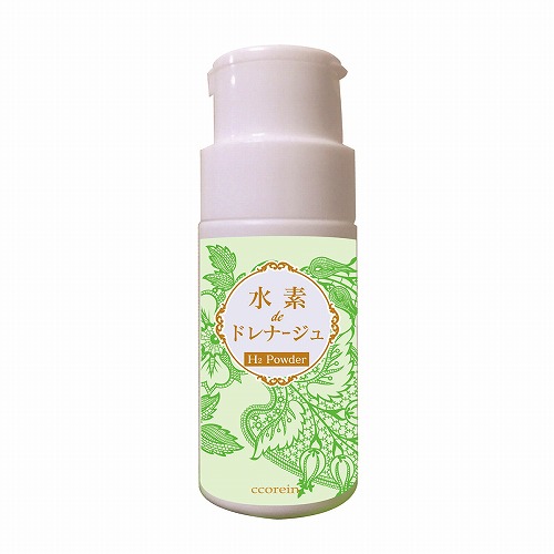 水素deドレナージュ 40g