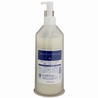Scbeaute(SCポーテ）プレミアムクレンジングミルク（業務用）400g