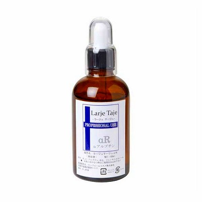ラージュテージュ(LarjeTaje)  美白美容液 αRアルファ アルブチン 10％ 100mL