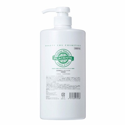 薬用美白エッセンスEX 1000ml