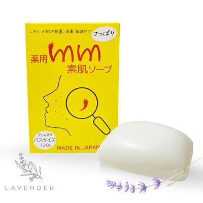 ビザイヤー 薬用MM素肌ソープ 【6個セット】120g×6