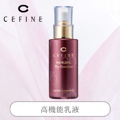 セフィーヌ(CEFINE) ナノミック ザ・エマルジョン 80ml クリーム FOR