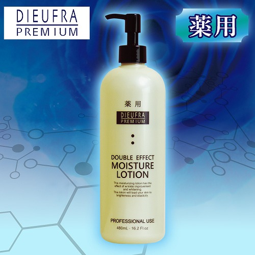 DIEUFRA PREMIUM（デュフラ プレミアム）ダブルエフェクト　モイスチャーローション 480ml
