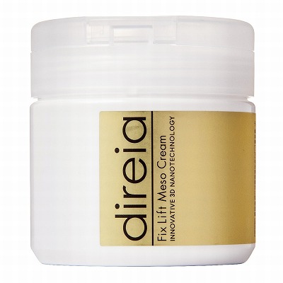 ディレイア フィックスクリームプロ 150g 業務用