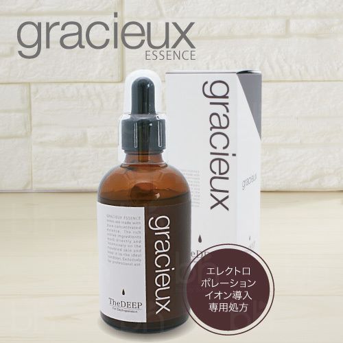gracieux(グラシュー）エッセンス　The DEEP 100ml×2本