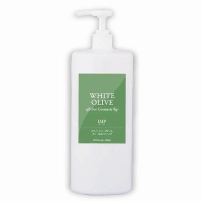 IMP（アイエムピー）ホワイトオリーブオイル（業務用）1000ml