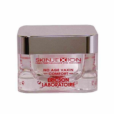 スキンJXVXニュートリクレーム50mL[エリクソンラボラトワ]