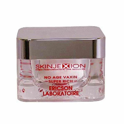 スキンJXVXマッサージクレーム50mL[エリクソンラボラトワ]