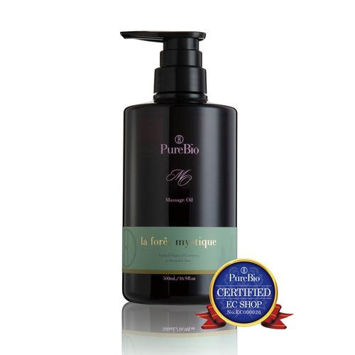 purebio（ピュールビオ）マッサージオイル ラ・フォレストミスティーク（業務用）500ml