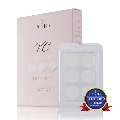 purebio（ピュールビオ）TM VC パッチ  5シート×30パッチ入