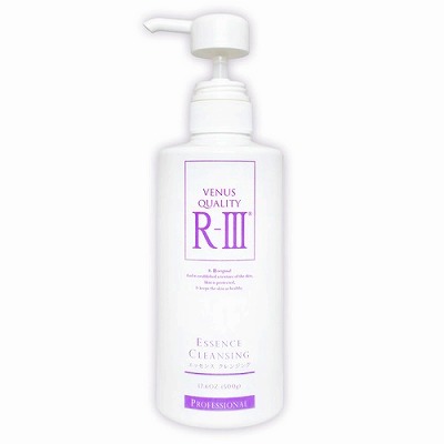 Rｰ？（アールスリー）エッセンスクレンジング（業務用）500g