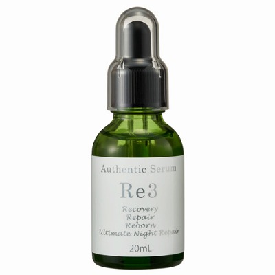 Re3 オーセンティックセラム  20ml