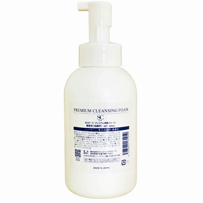 Scbeaute(SCポーテ）プレミアム洗顔フォーム（業務用）500ml