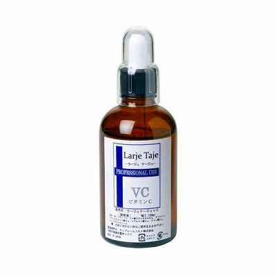 ラージュテージュ(LarjeTaje) VC ビタミンＣ 5％ 美容液 100mL