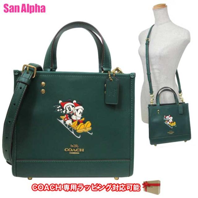 コーチ バッグ ハンドバッグ COACH X DISNEY ミッキー コーチ × ディズニー スレッド モチーフ デンプシー トート 22 2WAY 斜め掛け CM844 B4UPR(ダークパインマルチ)コラボ商品 アウトレット レディース