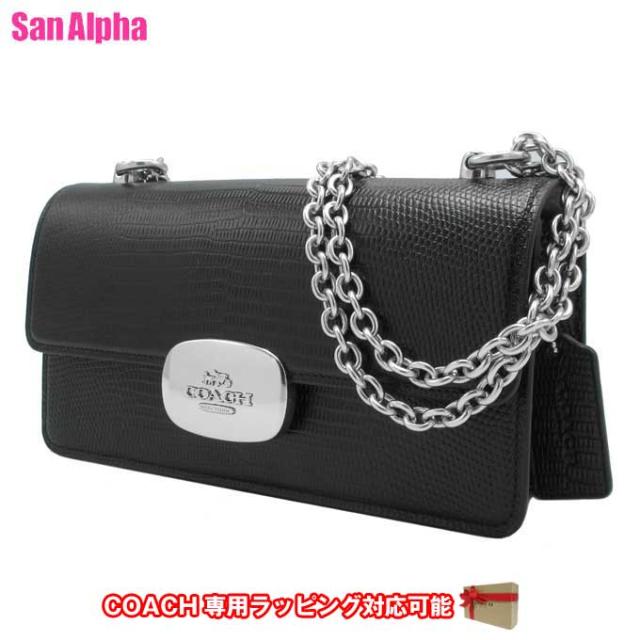 コーチ バッグ ショルダーバッグ COACH リザード調 エライザ フラップ クロスボディ チェーンショルダー 斜め掛け 肩掛け 2WAY CR106 SV/BK (ブラック) アウトレット レディース