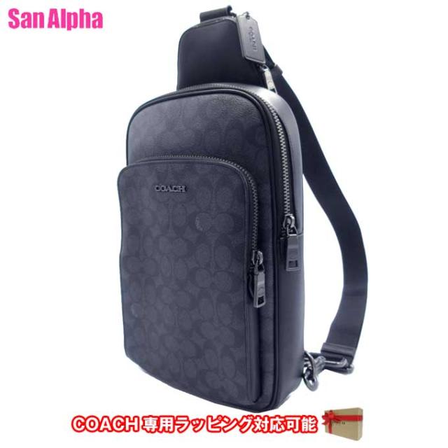 コーチ バッグ ショルダーバッグ COACH イーサン パック シグネチャー ボディバッグ CV918 QBMI5 (チャコール×ブラック) アウトレット メンズ