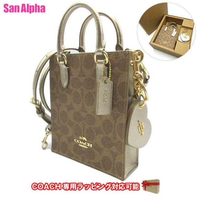 【ギフトBOX付 2点セット】コーチ バッグ ショルダーバッグ COACH ボックスド シグネチャー ノース／サウス ミニ トート アンド ミラー バッグチャーム セット CX188 IMXD3 (タン×ライトシャンパン) アウトレット レディース