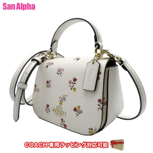 コーチ バッグ ショルダーバッグ COACH ライサ ハート プリント トップ ハンドルバッグ 2WAY 斜め掛け CX577 IMCAH (チョーク×マルチカラー) アウトレット レディース