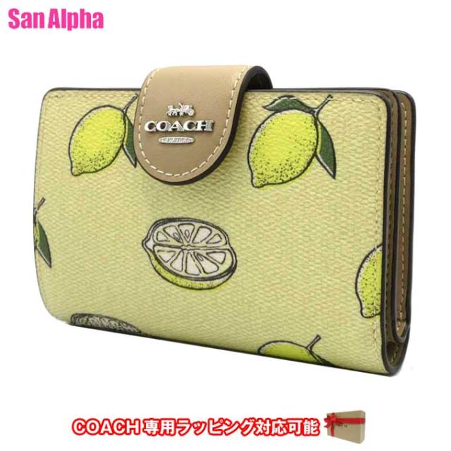 コーチ 財布 二つ折り財布 COACH レモン プリント ミディアムコーナー ジップ ウォレット CAP02 SVXUC (イエロー系×マルチカラー)アウトレット レディース
