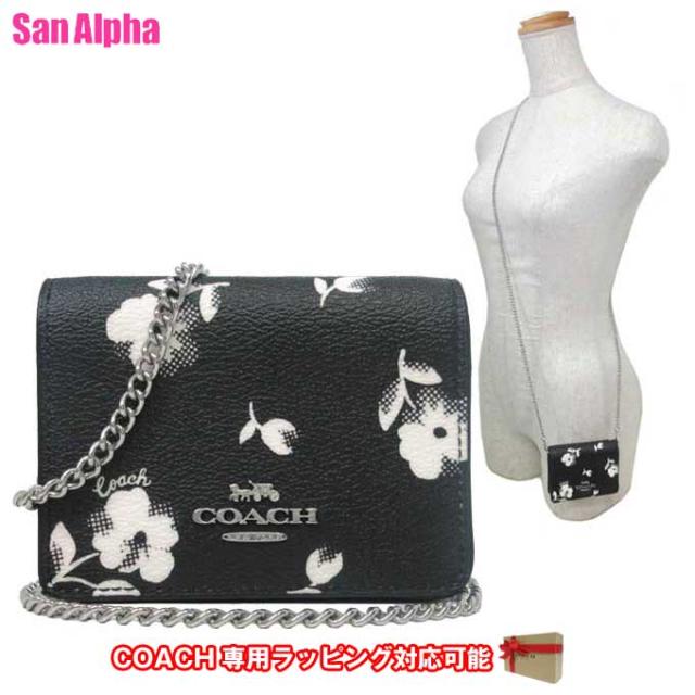 コーチ 財布 カードケース COACH フローラル プリント チェーン ミニ ウォレット CP344 SVA47(ブラックマルチ) アウトレット レディース