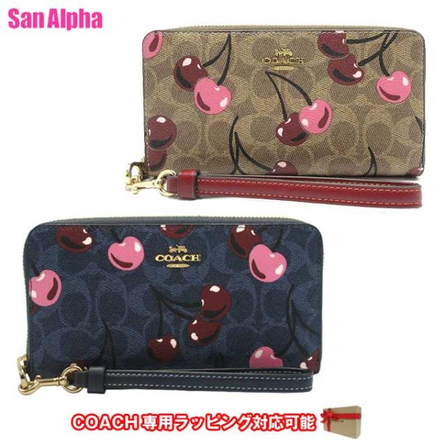 コーチ 財布 長財布 COACH  シグネチャー キャンバス チェリー プリント ストラップ付き ロング アコーディオン ジップ アラウンド CZ328 アウトレット レディース