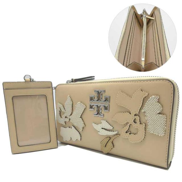 トリーバーチ  財布 長財布 TORY BURCH ブリテン レザー フラワー アップリケ アコーディオン ジップアラウンド ラウンドファスナー メタルモチーフロゴ パスケース付き 156081 0724 123 (ベージュ系マルチ) アウトレット レディース