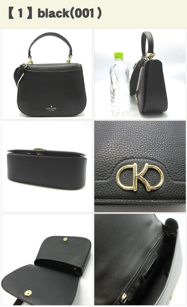 ケイトスペード ニューヨーク バッグ ハンドバッグ kate spade new