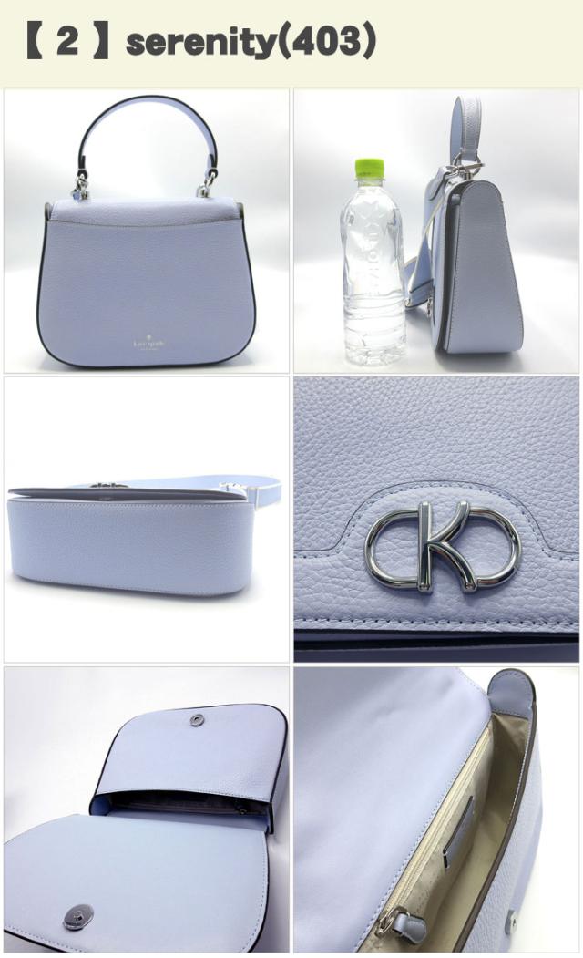 ケイトスペード ニューヨーク バッグ ハンドバッグ kate spade new