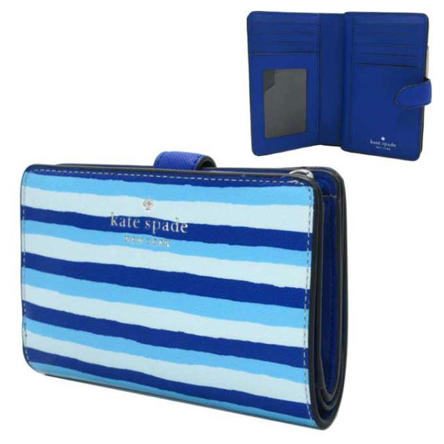 ケイトスペード 財布 二つ折り財布 kate spade シュイラー ウェーブ ストライプ ミディアム コンパクト ウォレット 財布 KG677 403 (ブルーマルチ) アウトレット レディース