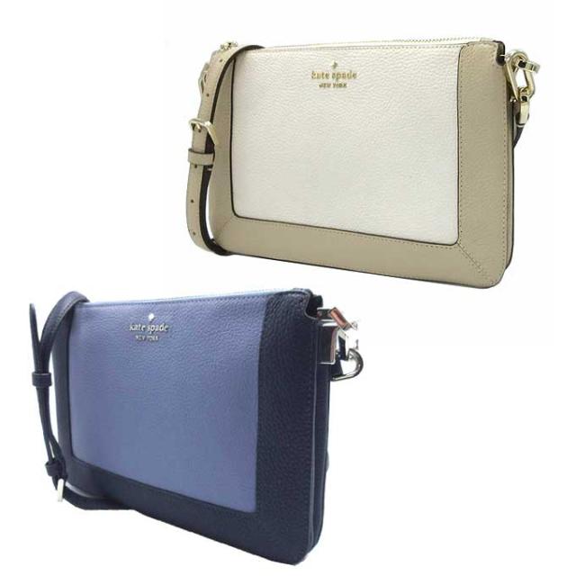 ケイトスペード ニューヨーク バッグ ショルダーバッグ kate spade new york レナ ペブルドレザー カラーブロック ダブル コンパートメント クロスボディ 斜め掛け KH444 レディース