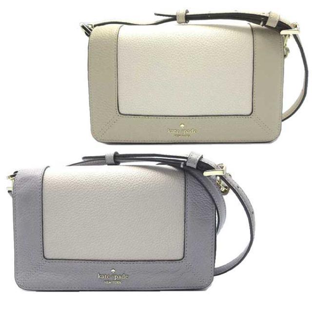 ケイトスペード ニューヨーク バッグ ショルダバッグ kate spade NEW YORK レナ レザー カラーブロック スモールフラップ メタルロゴ 斜め掛け KH792 アウトレット レディース