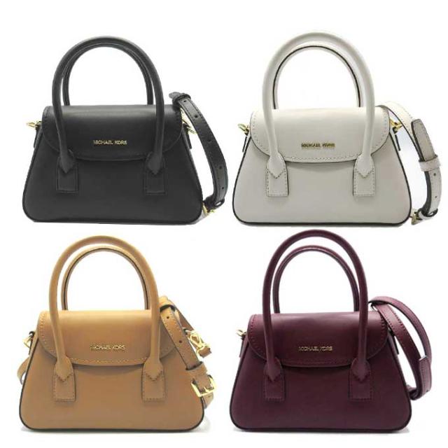 マイケルコース バッグ ショルダーバッグ MICHAEL KORS ヒョウ柄 ポシェット スモールクロスボディ 2WAY 斜め掛け 35F4G1QC1H アウトレット レディース
