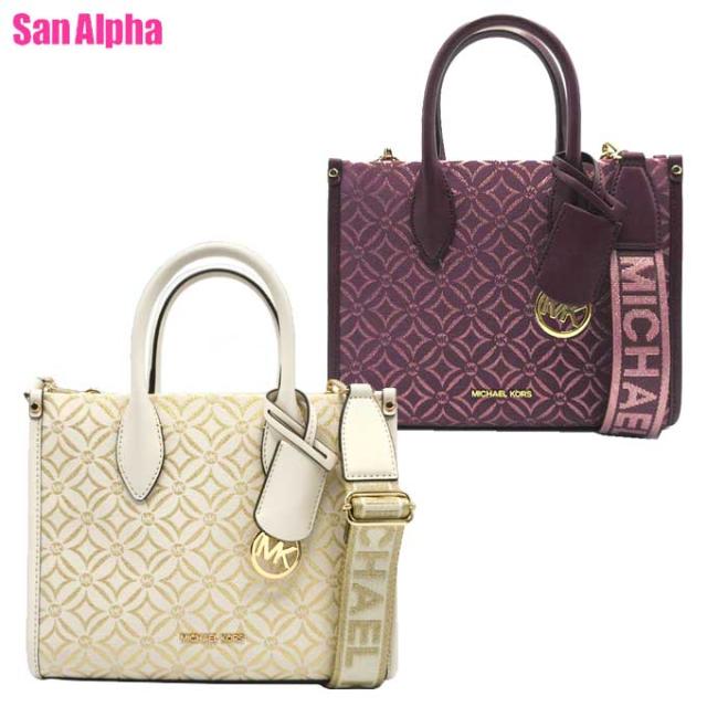 マイケル・コース バッグ ハンドバッグ MICHAEL KORS ミレラ ジャカード スモール メタリック ロゴ クロスボディバッグ 2WAY 斜め掛け 35F4G7ZC5J アウトレット レディース