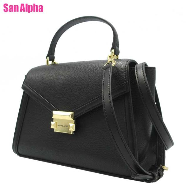 マイケル・コース バッグ ハンドバッグ MICHAEL KORS ホイットニー レザー ミディアム フラップ サッチェル 2WAY 斜め掛け 35R4GWHS2L BLACK (ブラック) アウトレット レディース