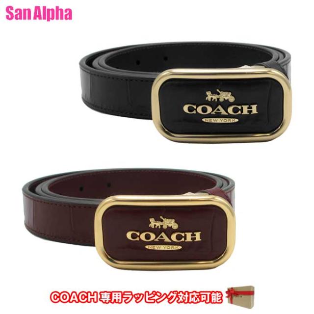 コーチ アパレル ベルト COACH クロコ調 シグネチャーバックル エライザ リバーシブルベルト 25MM CR913 アウトレット レディース