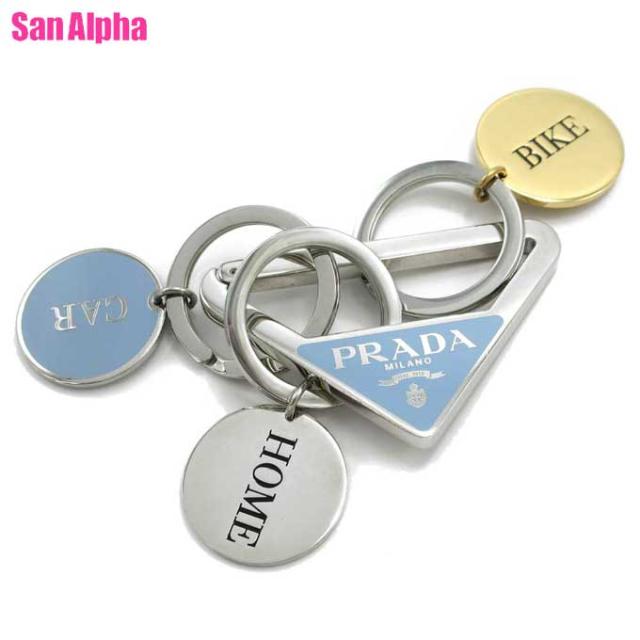 プラダ キーホルダー PRADA トライアングル メタル キーリング 1PS058 (シルバー系×ライトブルー系) アウトレット レディース