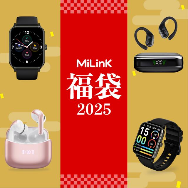 【新春特価 福袋 2025】Mi Sync01 スマートウォッチ 腕時計 1.83インチ 大画面 IP68 完全防水 Mi Tuneシリーズ ワイヤレスイヤホンお買い得 セットの通販はau ...