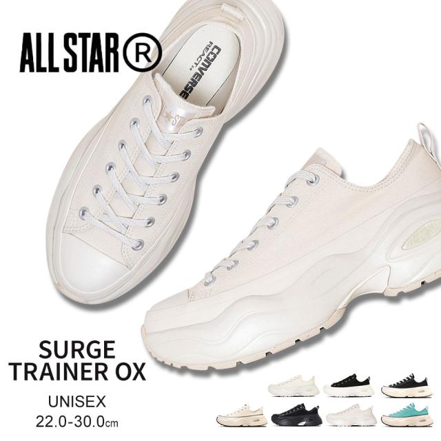 コンバース オールスター R 厚底 サージトレーナー ローカット スニーカー キャンバス リサイクル メンズ レディース ジュニア プラットフォーム 黒 ブラック 白 ホワイト CONVERSE ALL STAR R SURGETRAINER OX