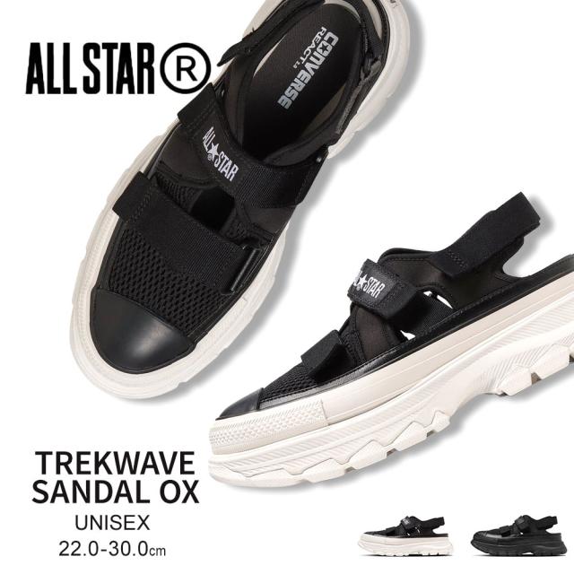 コンバース オールスター アール トレックウエーブ サンダル 黒 カジュアル メンズ レディース ジュニア 男女兼用 スニーカーサンダル アウトドア プラットフォーム ブラック モノクローム converse ALL STAR R TREKWAVE SANDAL OX