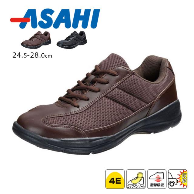 スニーカー メンズ ローカット 軽量 軽い サイドファスナー 幅広 4E 履きやすい 通気性 ウォーキングシューズ コンフォートシューズ 男性用 リフレクター 反射材 無地 ブラウン ブラック 黒 M533